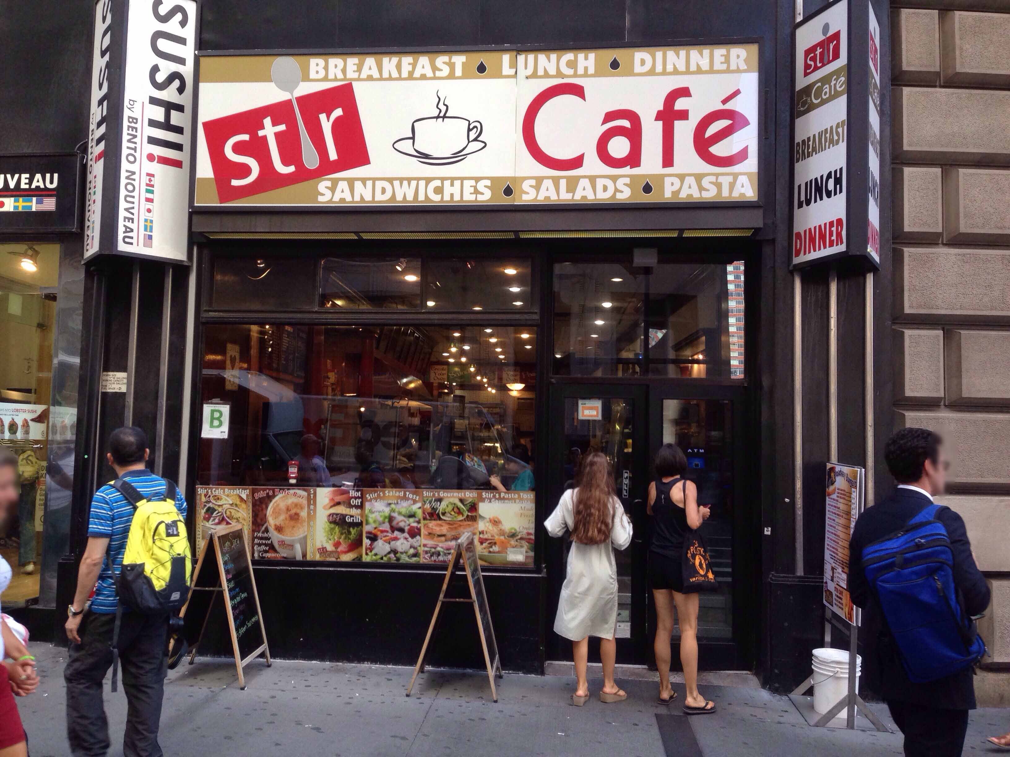 10004 Stir Cafe Lower Manhattan Manhattan New York City