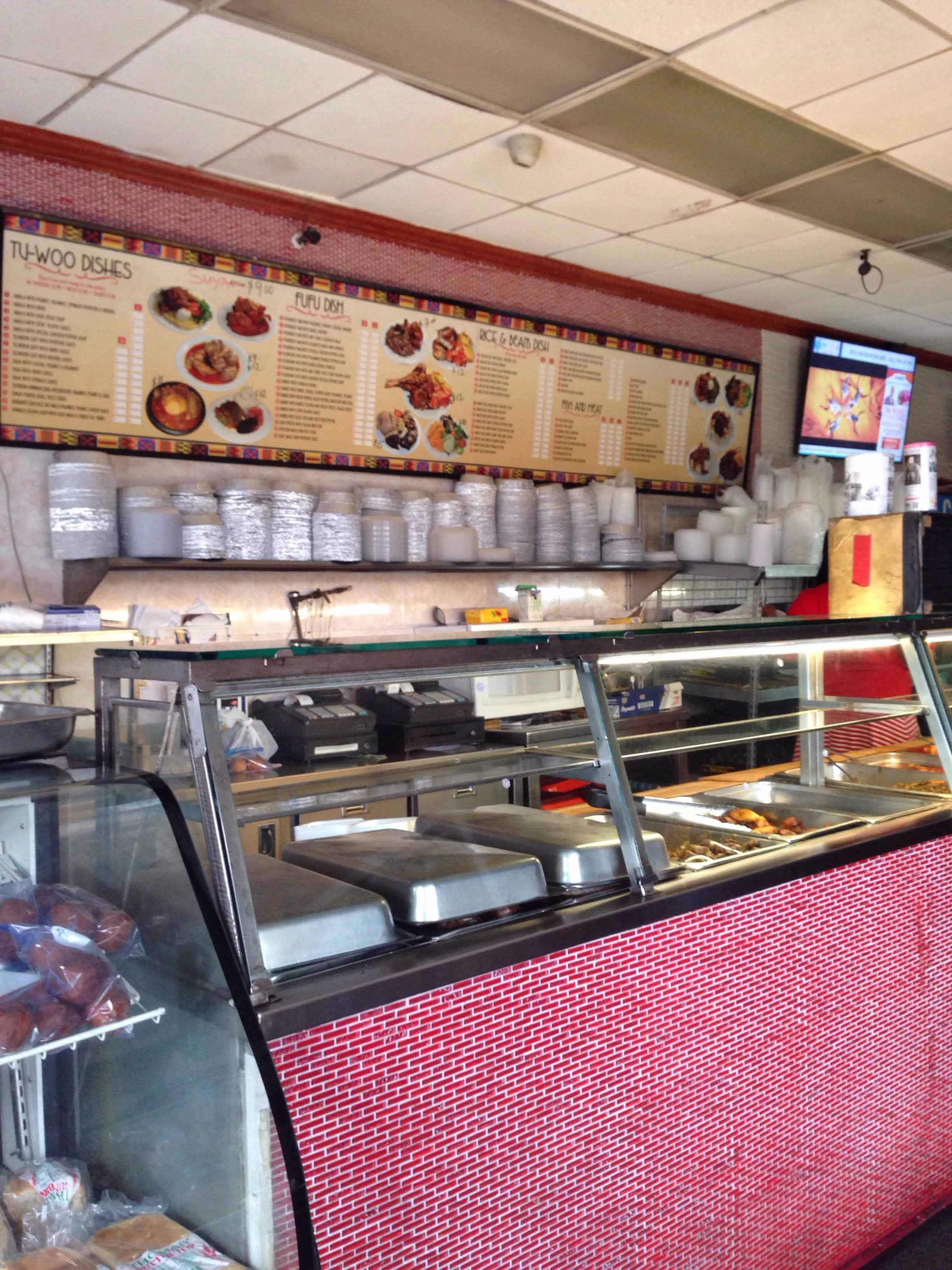 10453 Accra Restaurant University Heights Bronx New York City