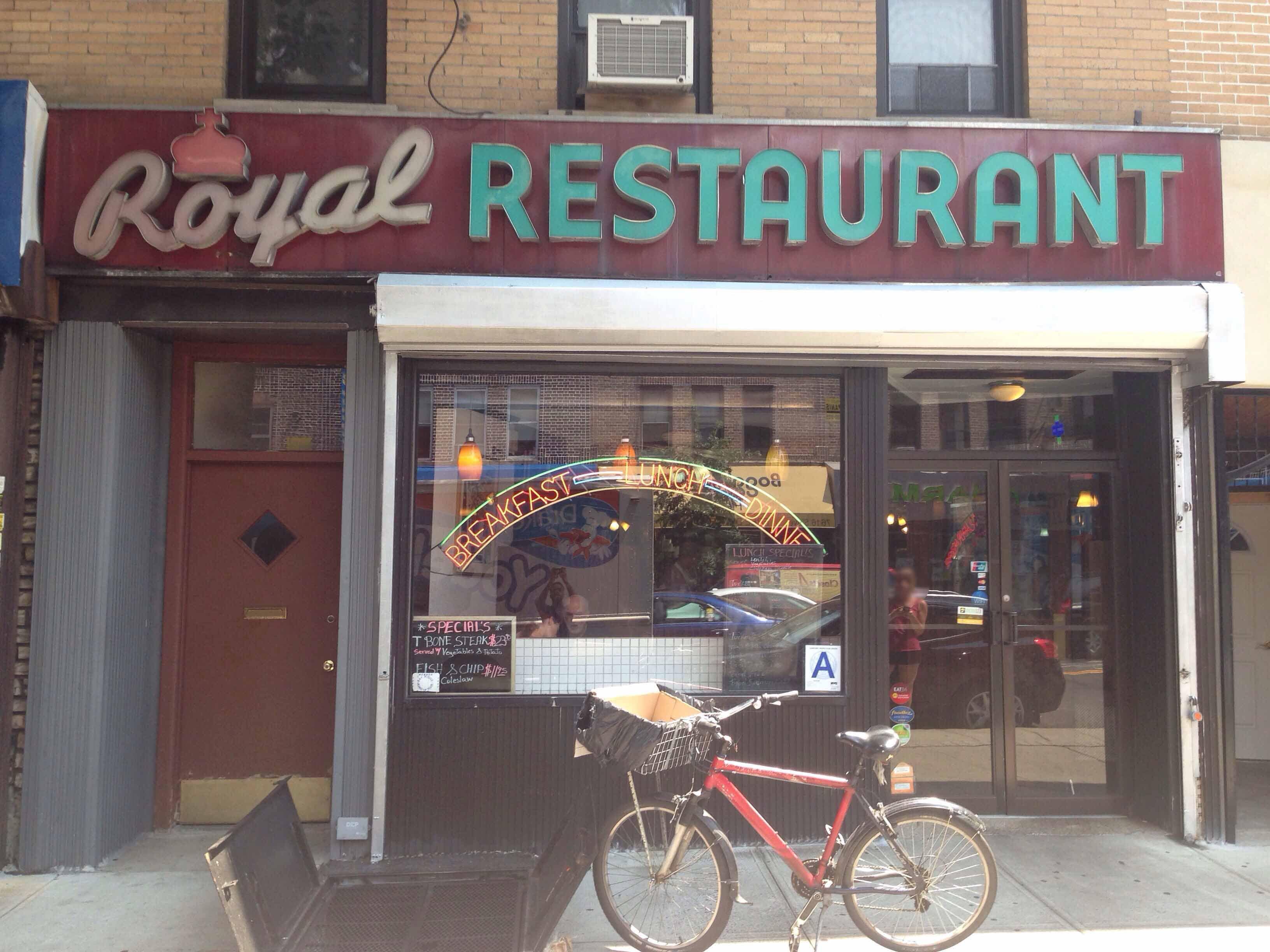 11220 The Royal Restaurant Bayridge Brooklyn New York City