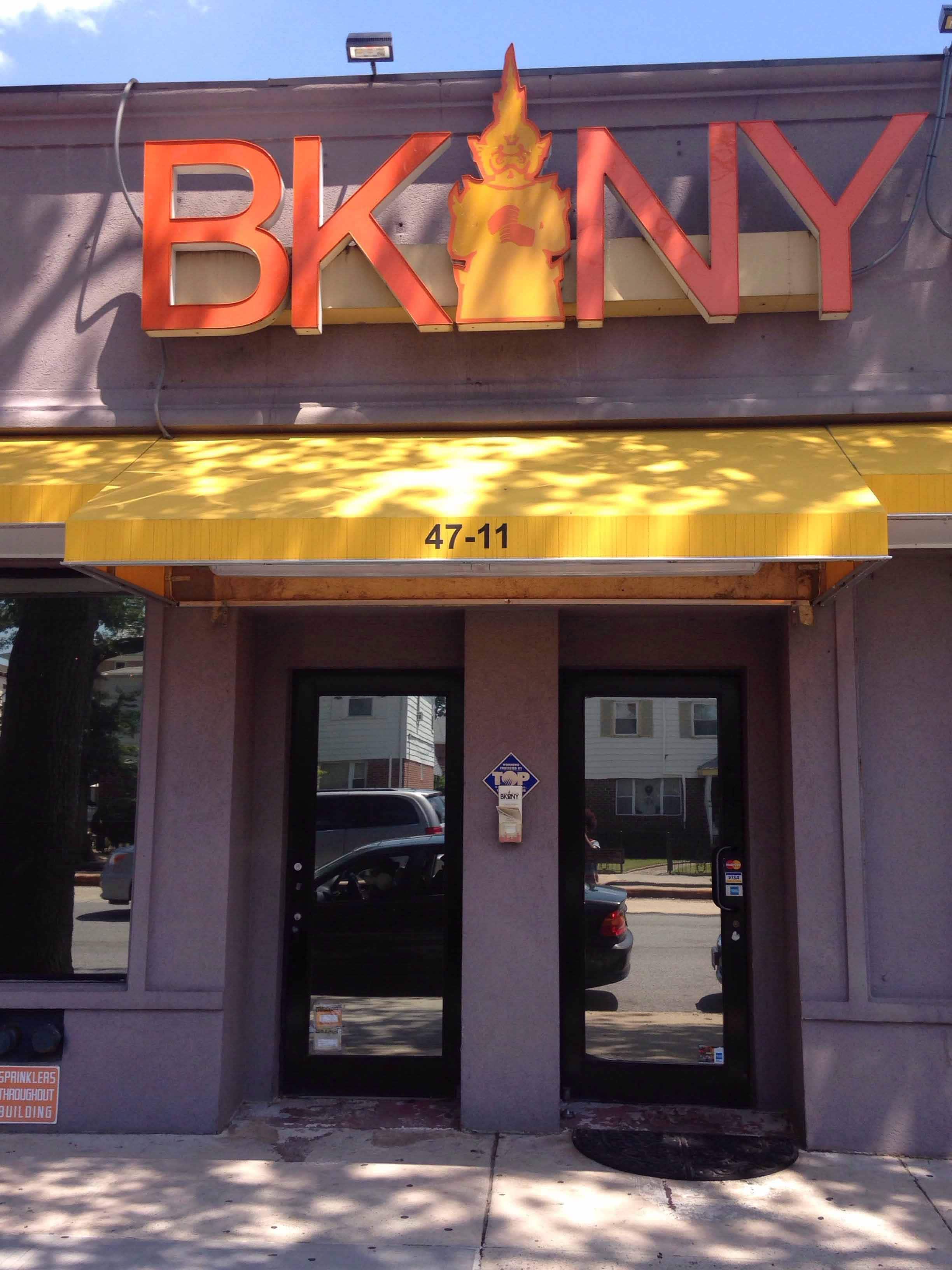 11361 BKNY Bayside Queens New York City