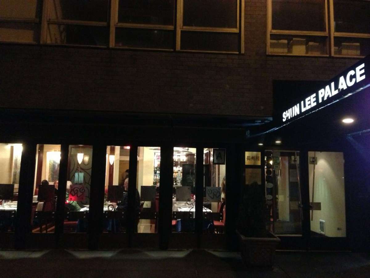 10022 Shun Lee Palace Midtown Manhattan New York City