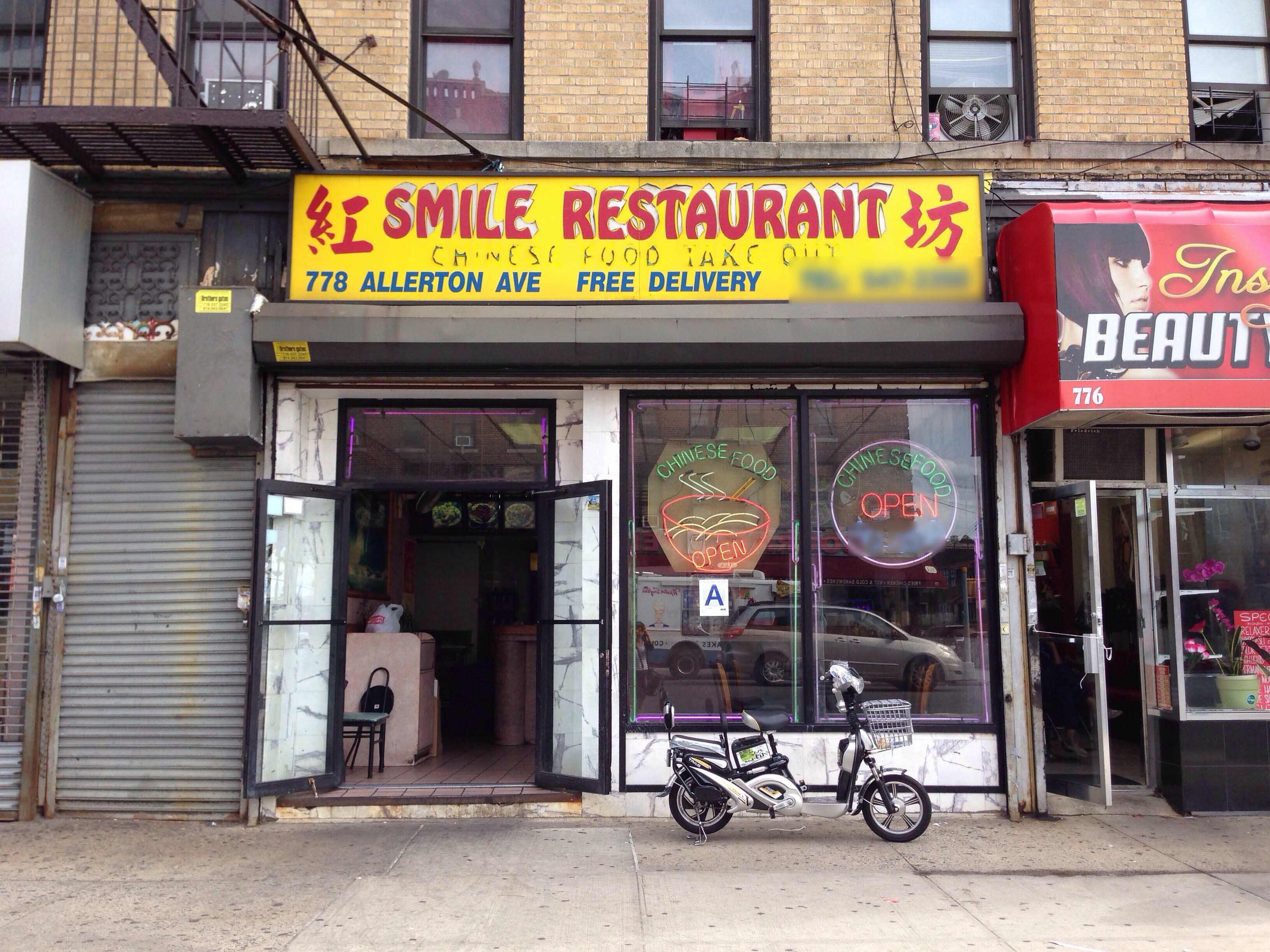 10467 Smile Restaurant Bronxdale Bronx New York City