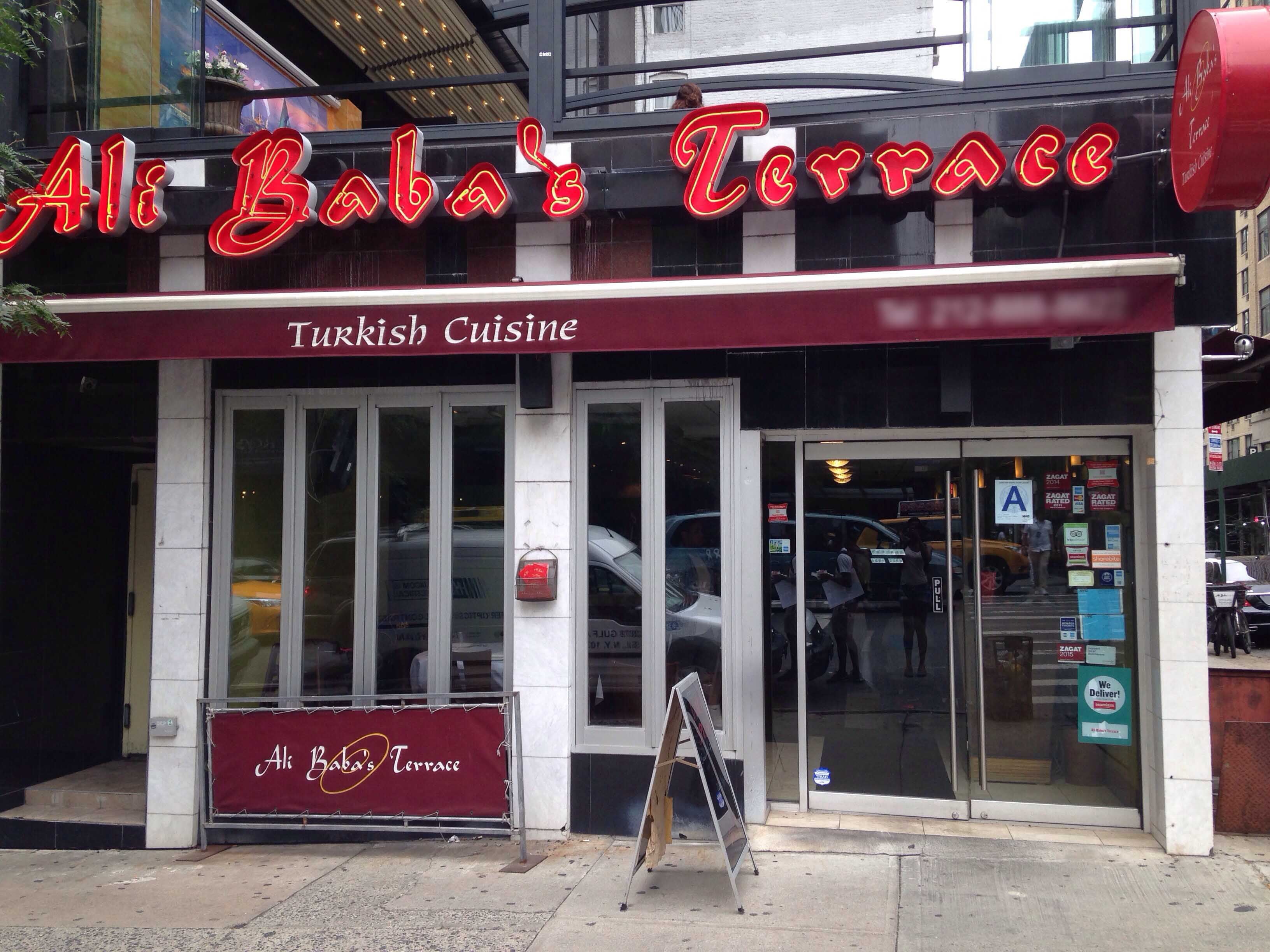 10017 Ali Baba's Terrace Turtle Bay Manhattan New York City