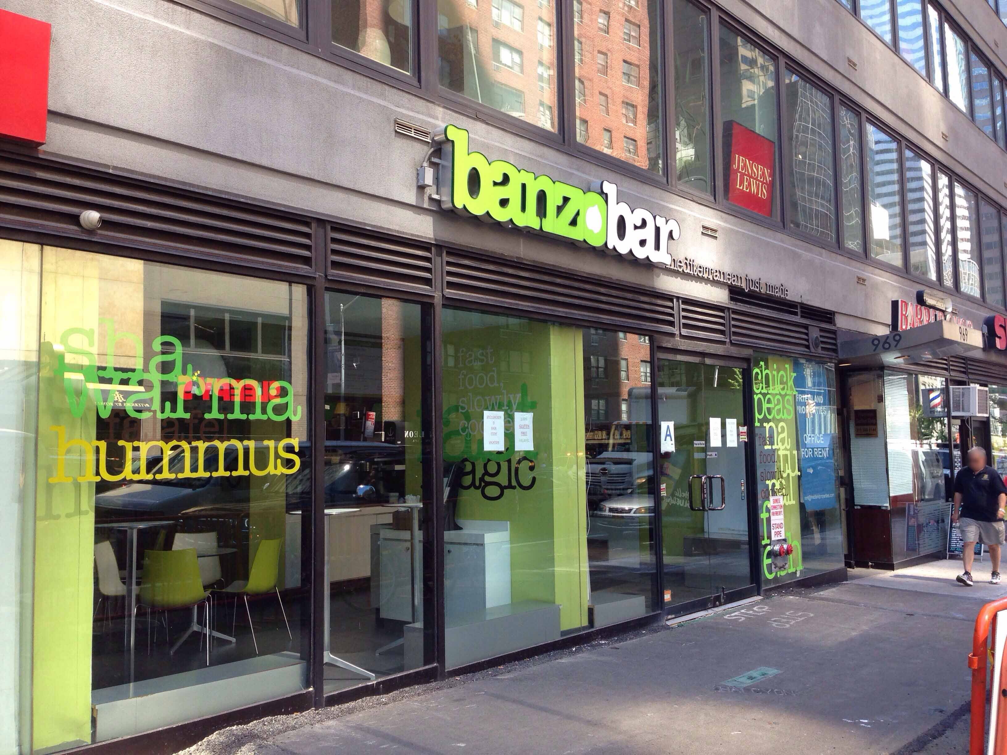 10022 Banzo Bar Midtown Manhattan New York City