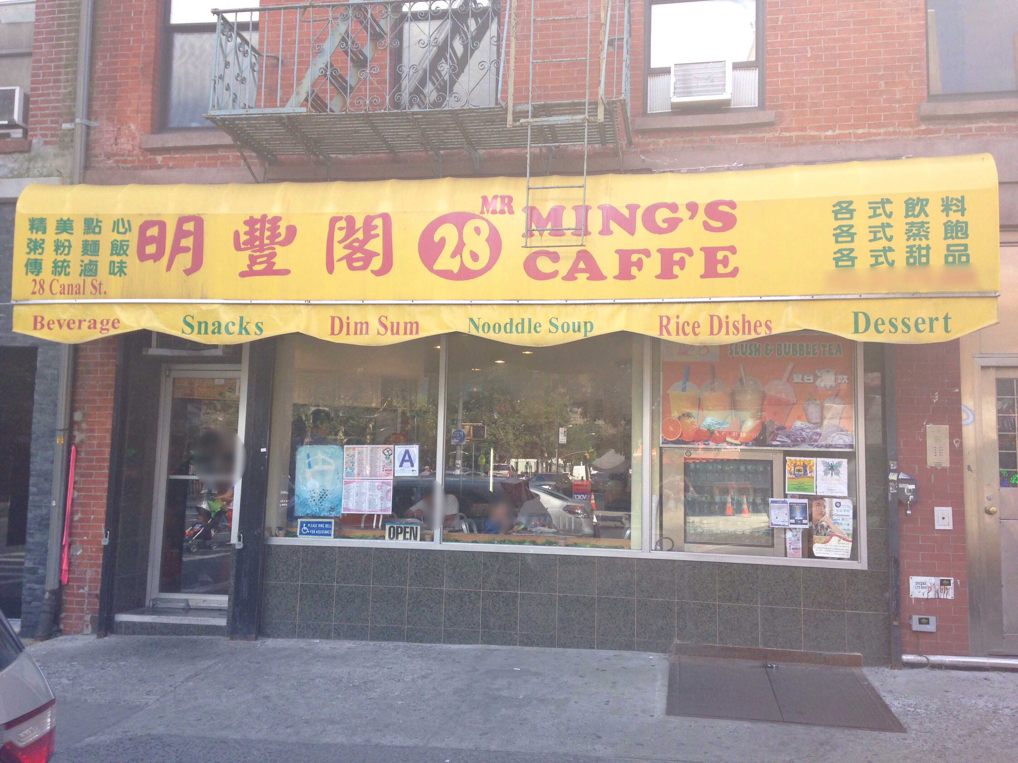 10002 Mr. Ming's Caffe Chinatown Manhattan New York City