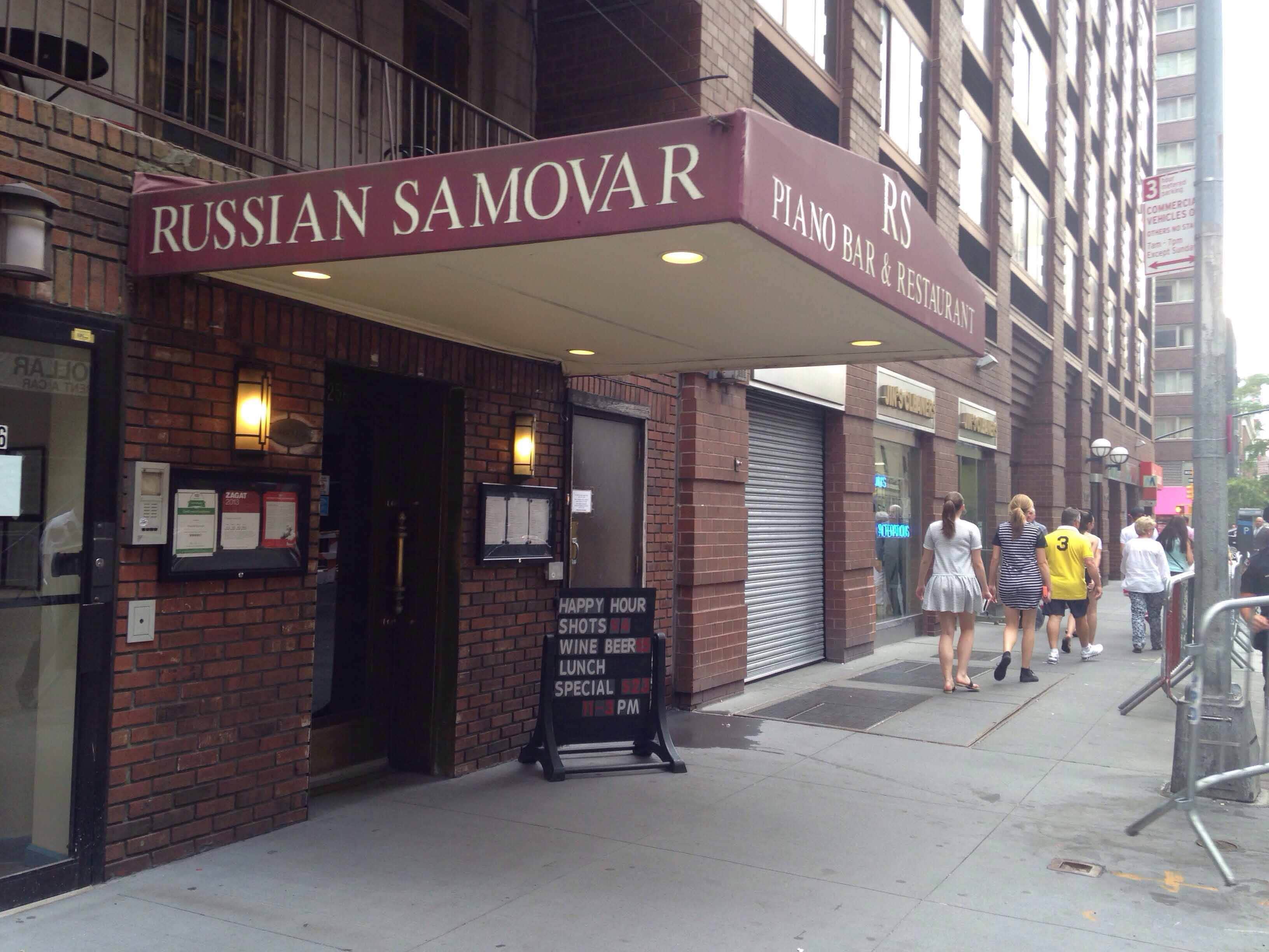 10019 Russian Samovar Restaurant and Piano Bar Theatre District ...
